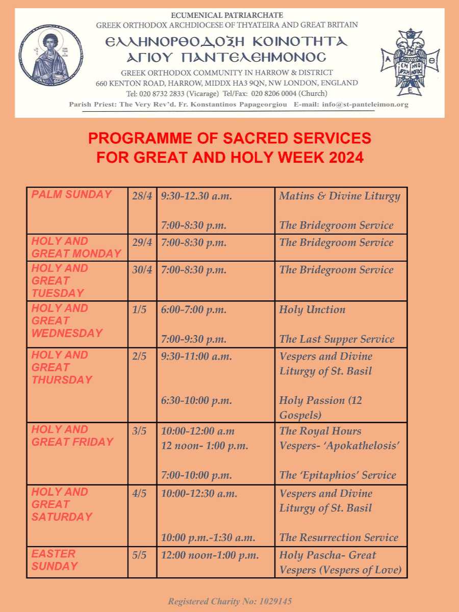 Programme of sacred services for great holy week 2024 - St Panteleimon ...